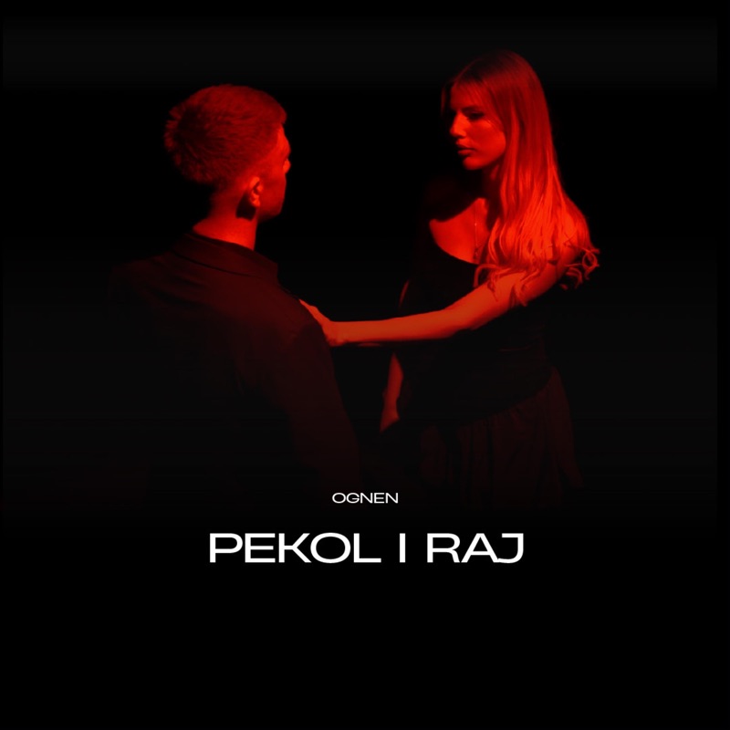 Pekol i raj - Ognen Zdravkovski: Song Lyrics, Music Videos & Concerts