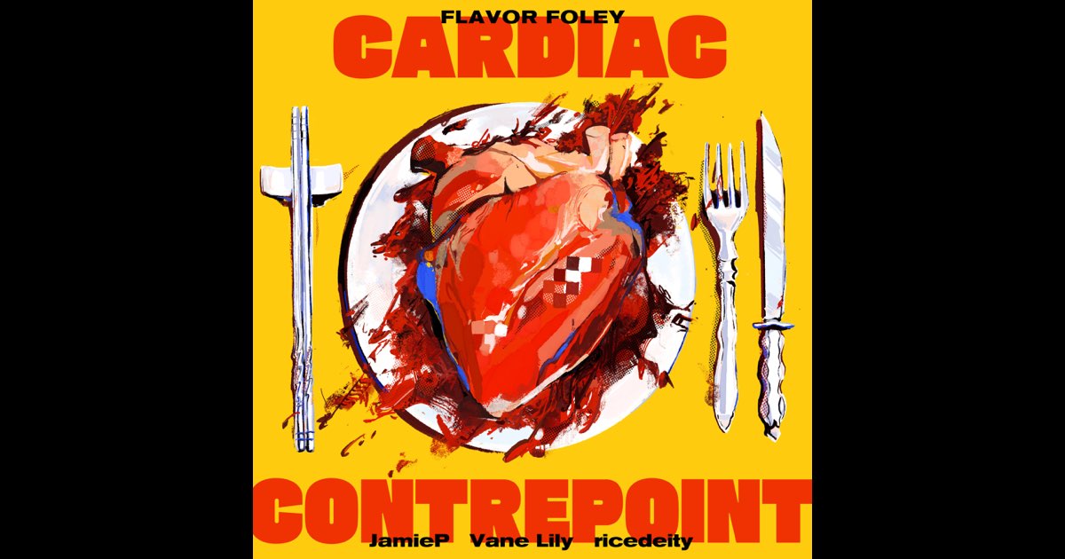 ‎CARDIAC CONTREPOINT - Album by FLAVOR FOLEY - Apple Music