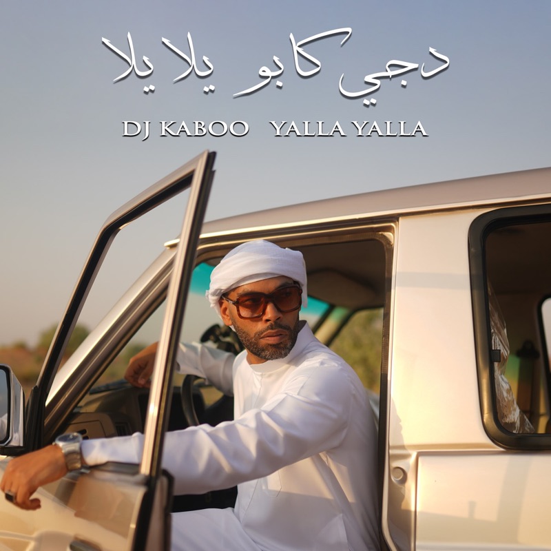 Yalla Yalla - DJ KABOO: Song Lyrics, Music Videos & Concerts