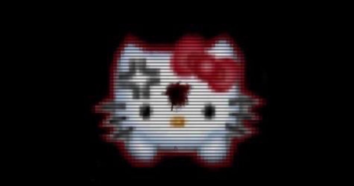 ‎Gun Show (Runway) - Single - Album by Xxior Notty - Apple Music