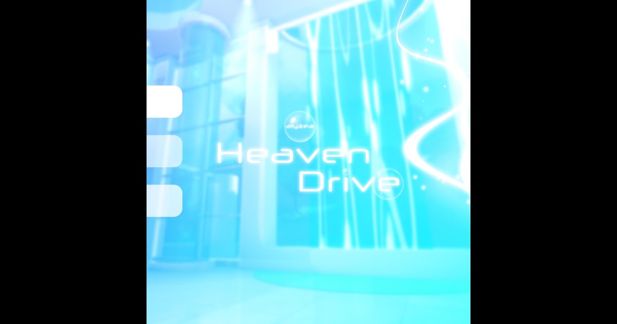 ‎heaven drive - Single - Album by alyzea - Apple Music