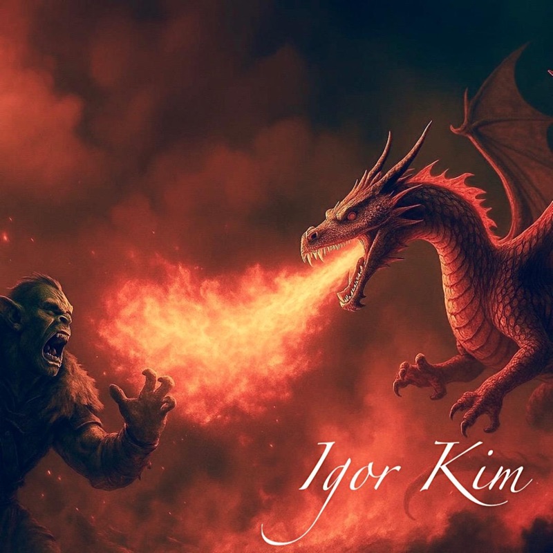 South Kyiv Killaz - Captain Bayraktar - Igor Kim: Song Lyrics, Music ...