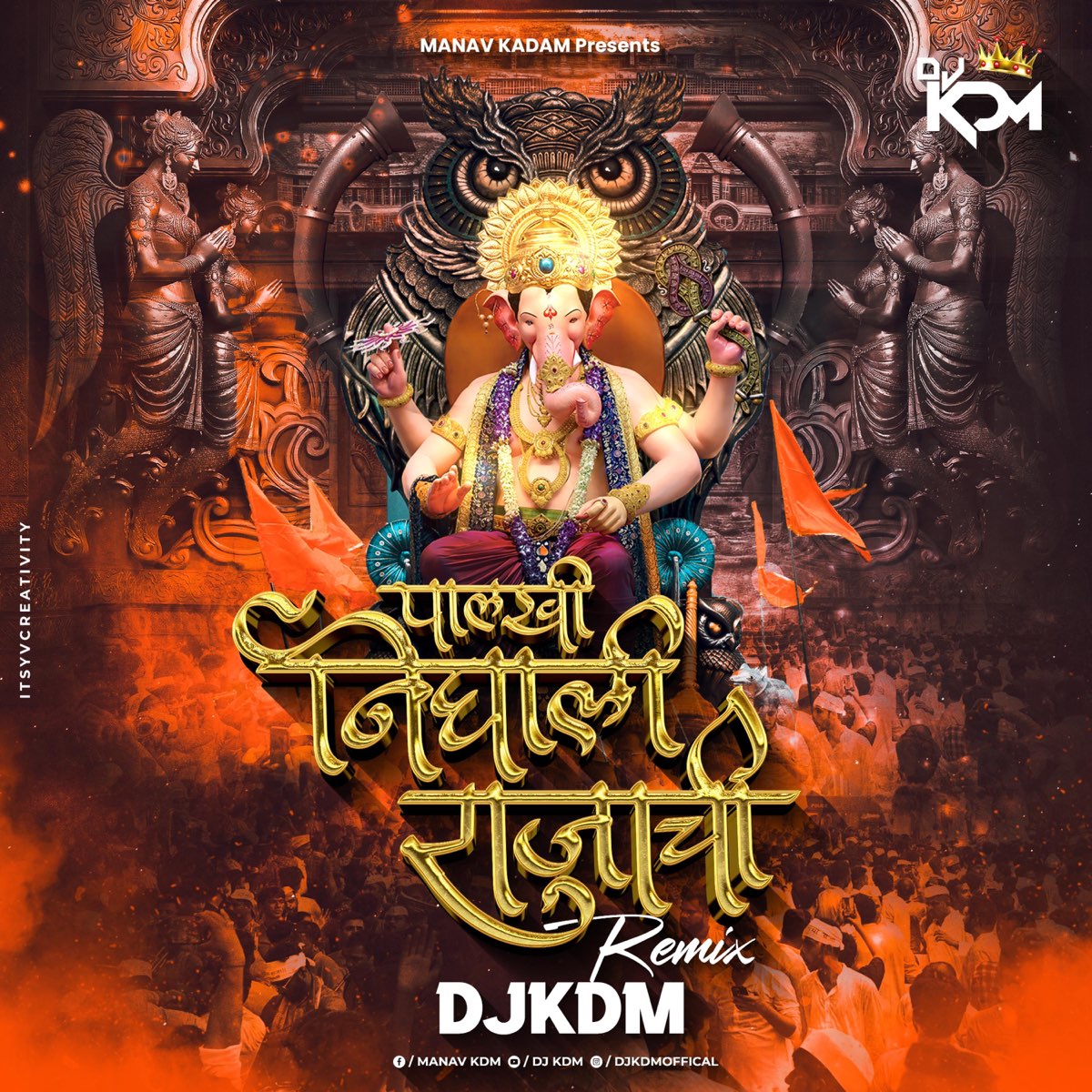 ‎Palkhi Nighali Rajachi Lalbaugcha Raja Song - Single - Album by DJ KDM ...