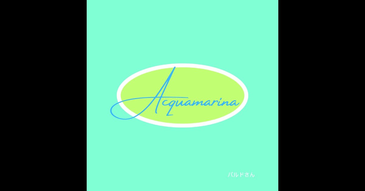 Acquamarina - Single» — альбом від виконавця Bardo San — Apple Music