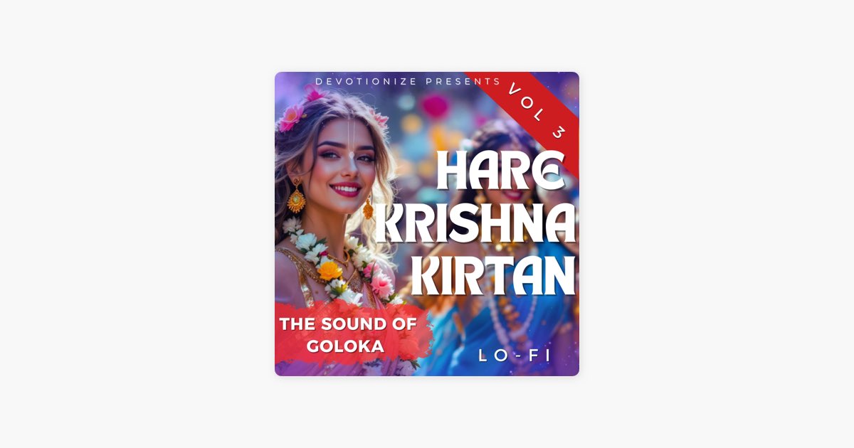 ‎Hare Krishna Kirtan (Sound of Goloka Vol3) - Song by Devotionize ...