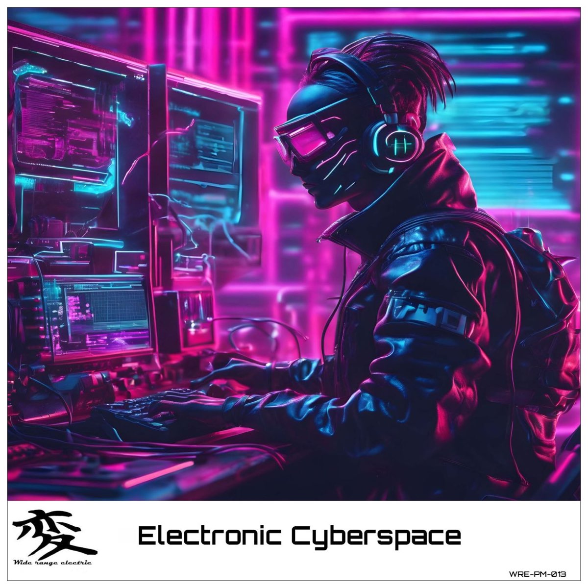 ‎Electronic Cyberspace - Album by Ingo Herrmann - Apple Music