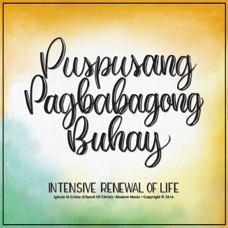 Panata - Music Video by INC Original Music - Shazam