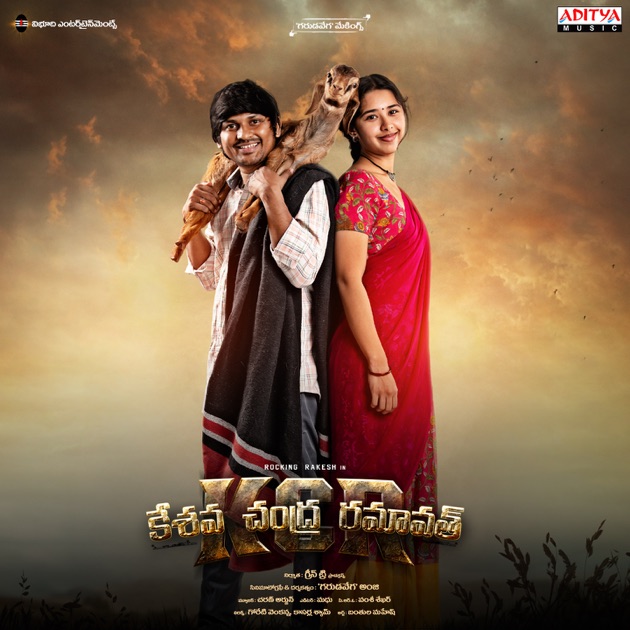 Telugu Hits Playlist Apple Music