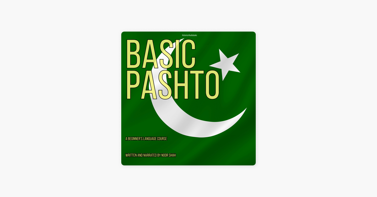 basic Pashto A Beginners Language Course By Noor Shah Audiobook Apple Books