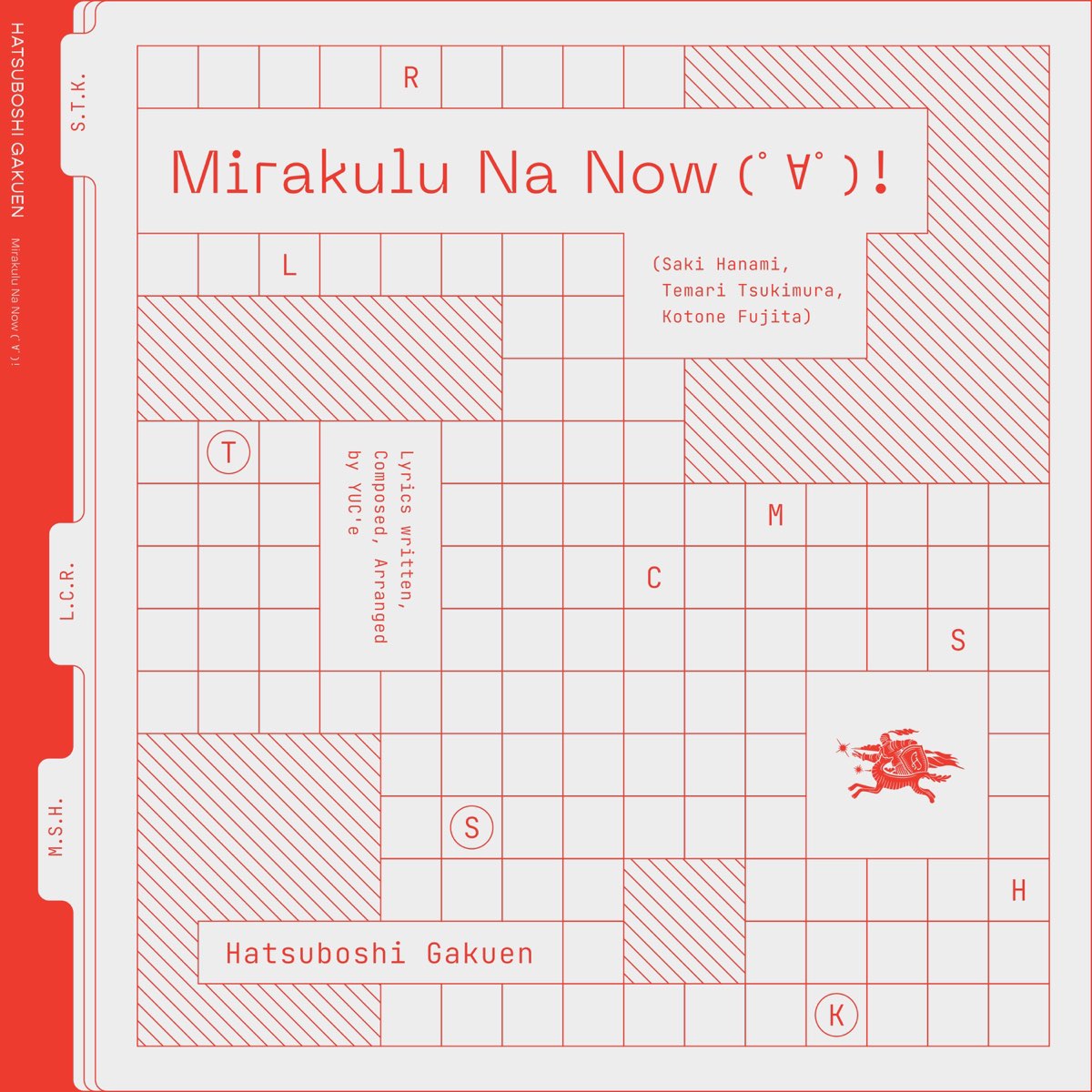mirakulu Na Now ゚∀゚ Saki Hanami Temari Tsukimura Kotone Fujita