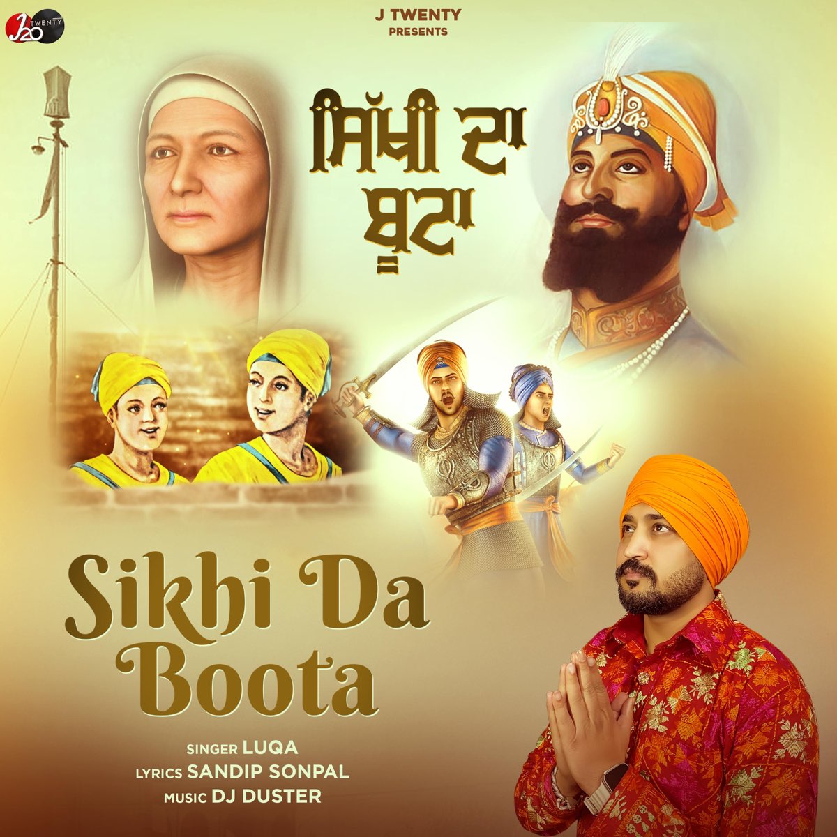 ‎Sikhi Da Boota - Single - Album by Luqa - Apple Music