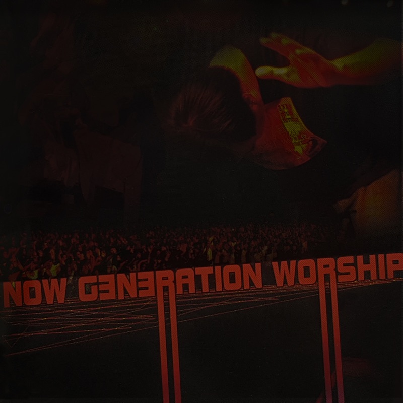 Wonderful, Glorious God - Musikatha: Song Lyrics, Music Videos & Concerts