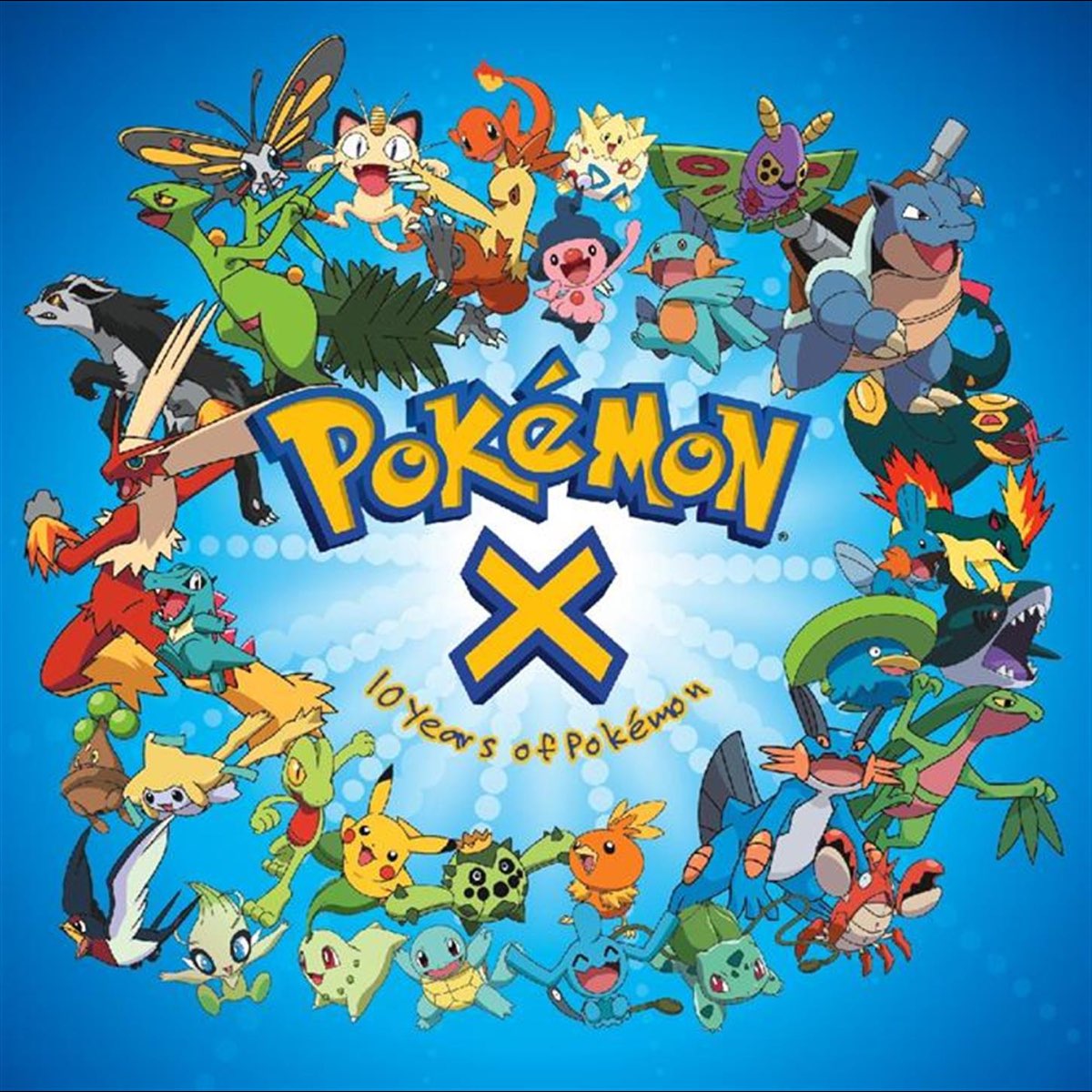 ‎Pokémon X: 10 Years of Pokémon - Pokémonのアルバム - Apple Music