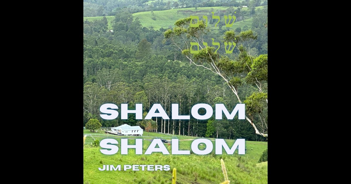 ‎Shalom Shalom - Album by Jim Peters - Apple Music