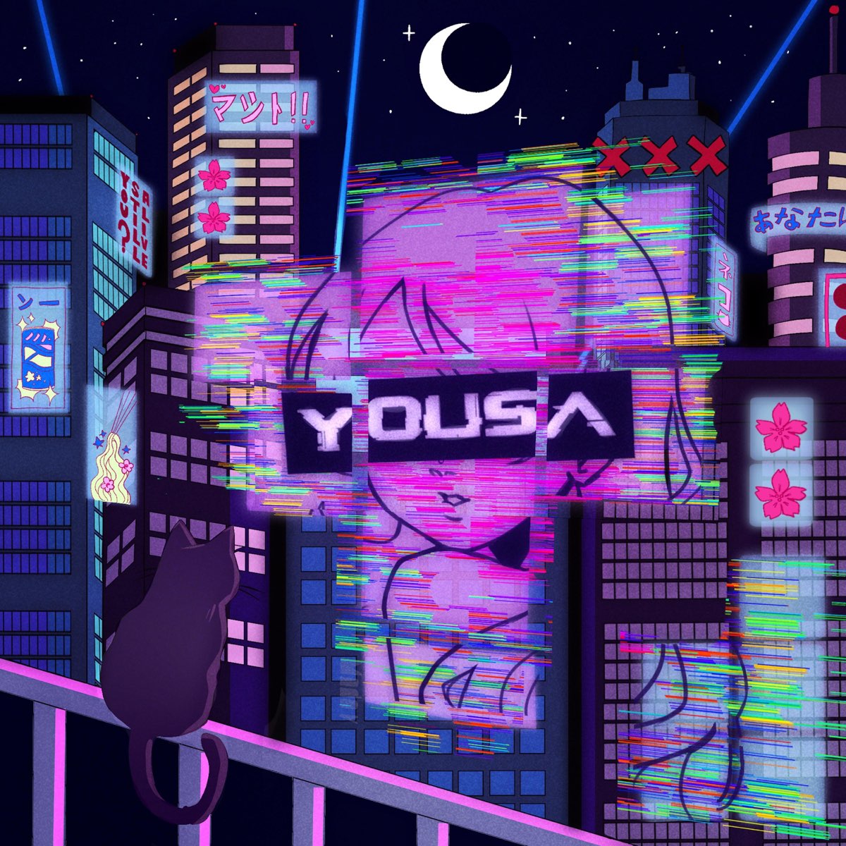 ‎I Swallowed a Tiny Computer - Single - Album by Yousa - Apple Music