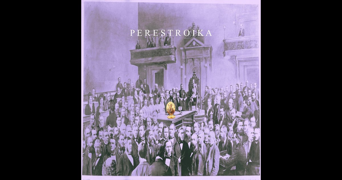 Perestroika” álbum de 15 minutes to lunch en Apple Music