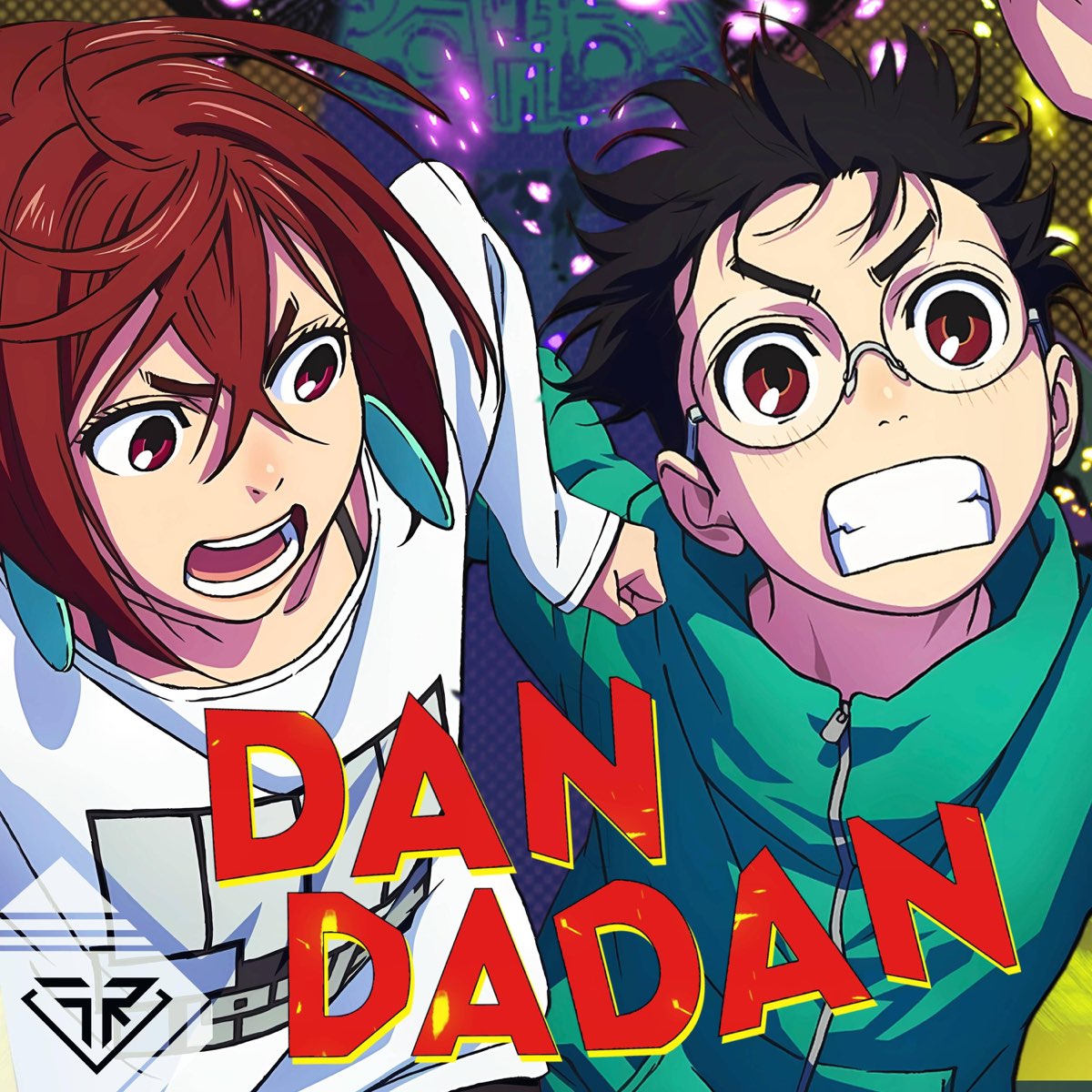 ‎DAN DA DAN - Single - Album by OPFuture - Apple Music