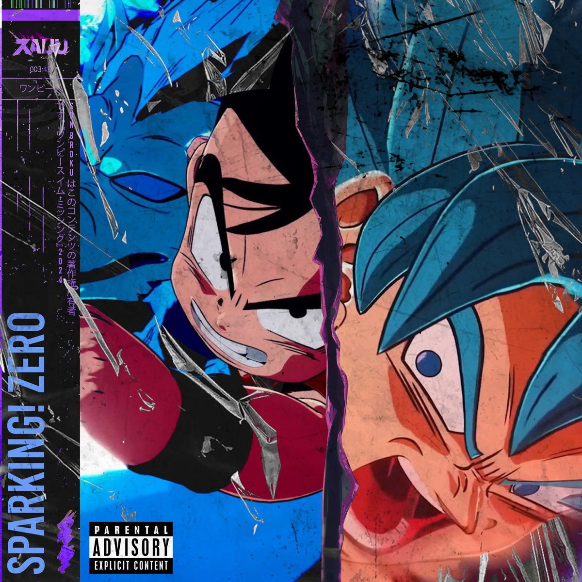SPARKING! ZERO” álbum de SON BROKU en Apple Music