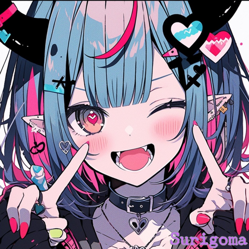 Ironic Monster (feat. Kasane Teto) - Surigoma: Song Lyrics, Music ...