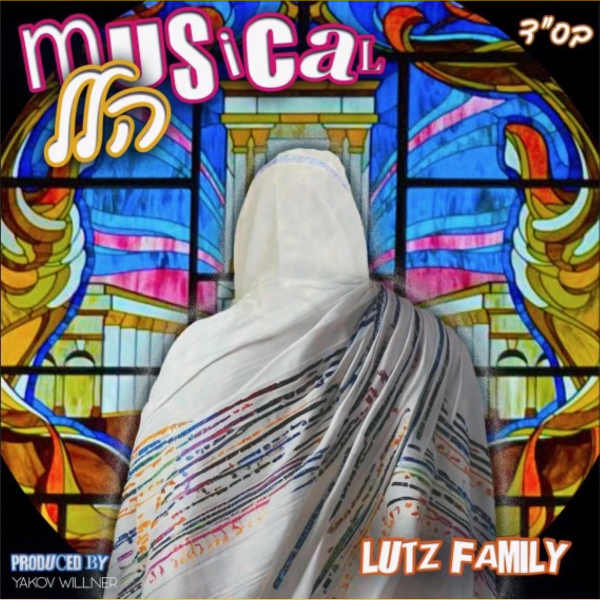 ‎Musical Hallel - Album by Lutz Family - Apple Music