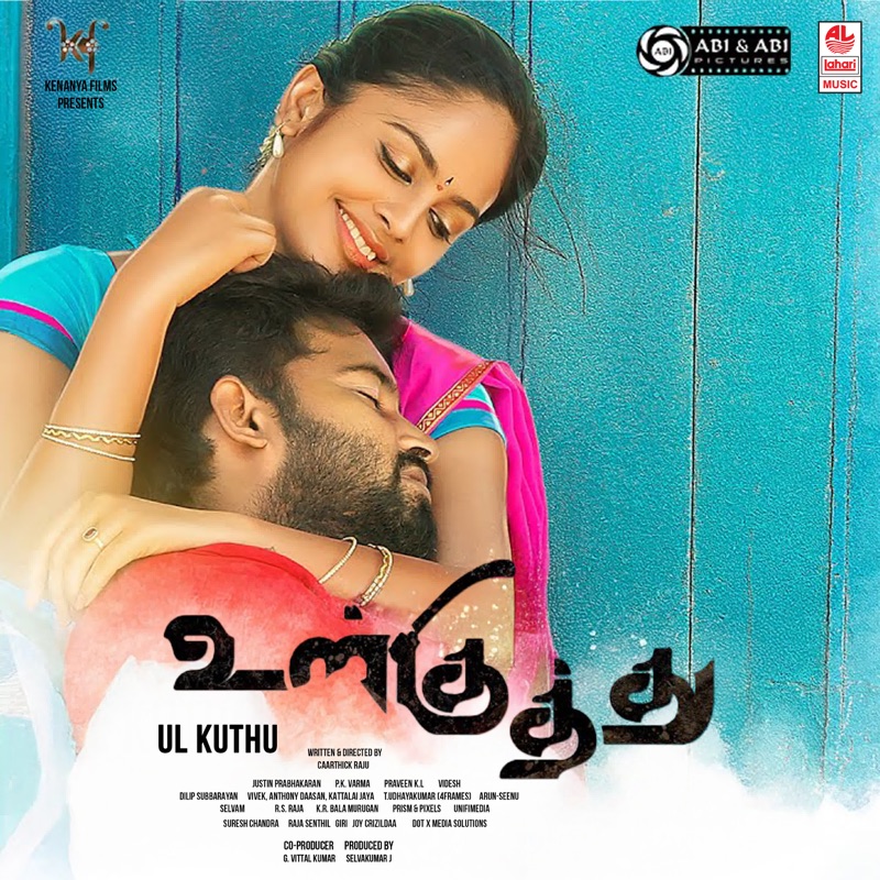 Kuru Kuru Kannal Enna - Justin Prabhakaran & Latha Krishna: Song Lyrics ...