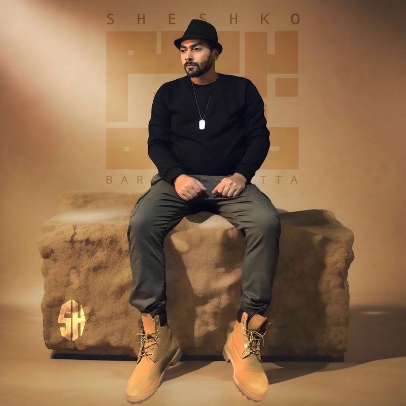 برسم خطة - Sheshko: Song Lyrics, Music Videos & Concerts