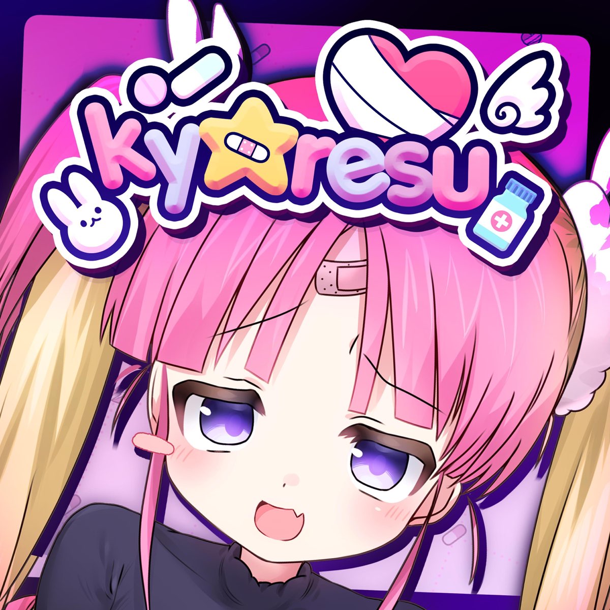 ‎Brain Kyomage (Kyoresu Theme) - Single - Album by Kyoresu - Apple Music