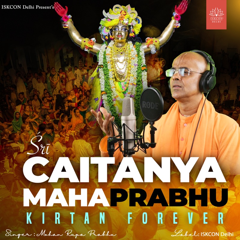 Hare Krsna (Kirtan Forever) - Mohan Rupa Prabhu & mr.krishnaprajapati ...