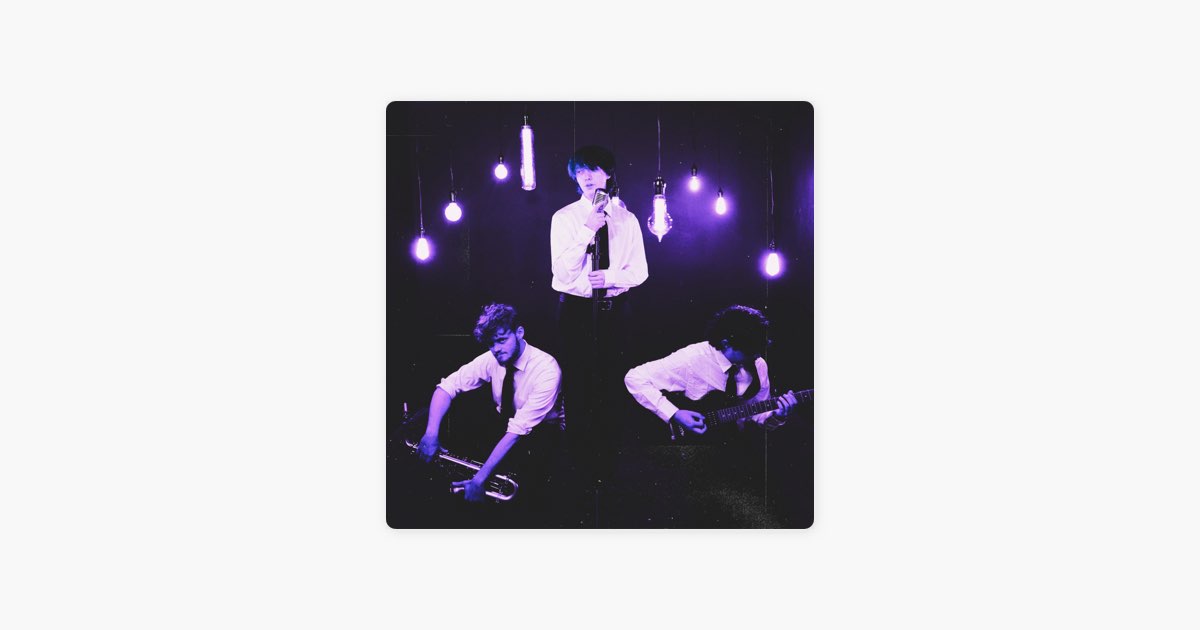 ‎Too Close - Song by RudyWade, LeGrand & Ethan Gander - Apple Music