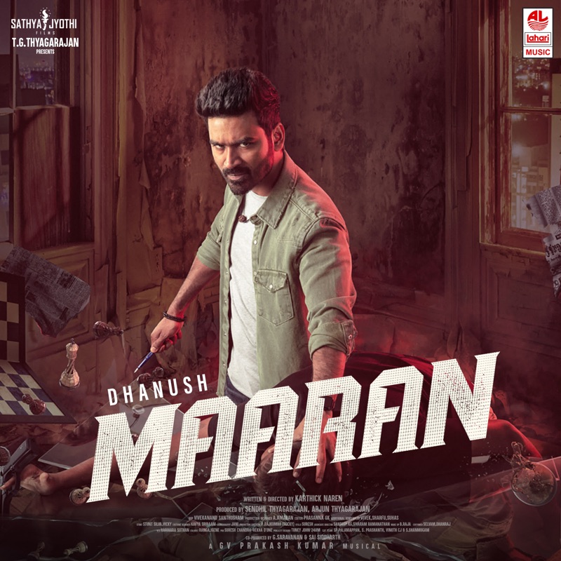 Annana Thaalaattum - Anurag Kulkarni: Song Lyrics, Music Videos & Concerts