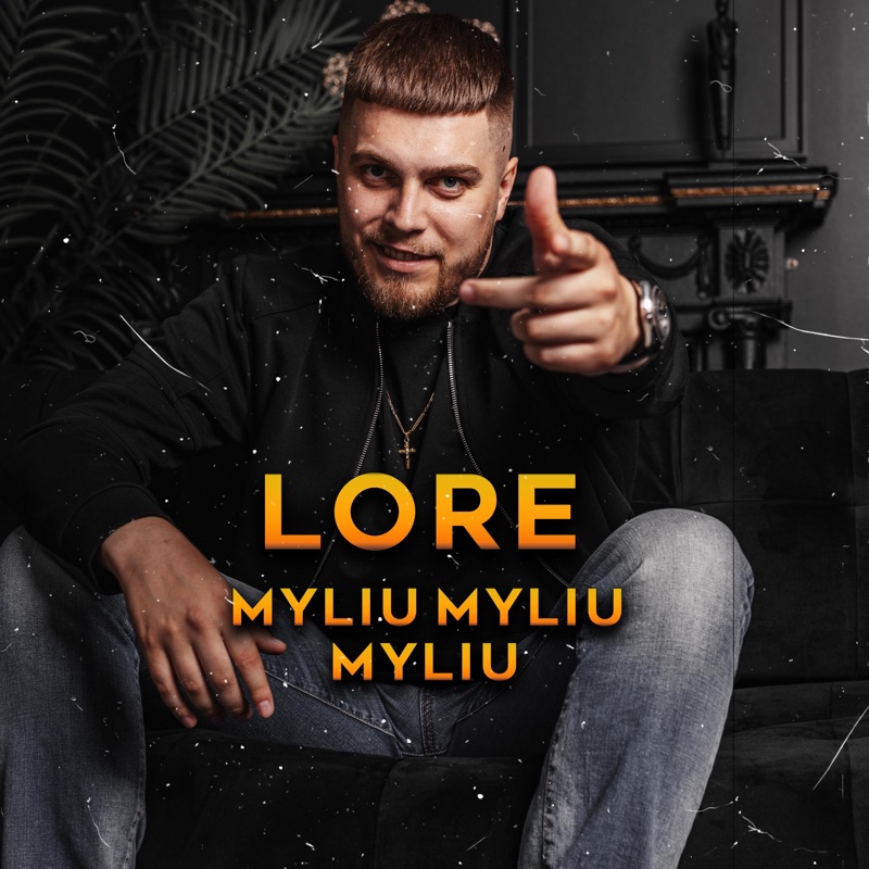 Myliu, myliu, myliu - Renatas Lore: Song Lyrics, Music Videos & Concerts