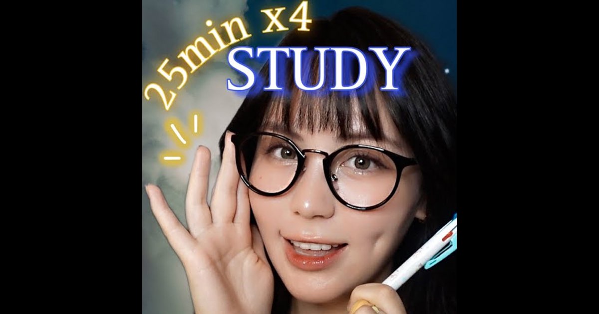 ‎The Best Study With Me ASMR - Pomodoro Timer, Layered ASMR Triggers & Breaks & Brown Noise for ...