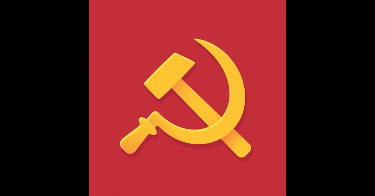 ‎Soviet Union KGB Spies - Single - Album by Serenity's Shelter - Apple Music