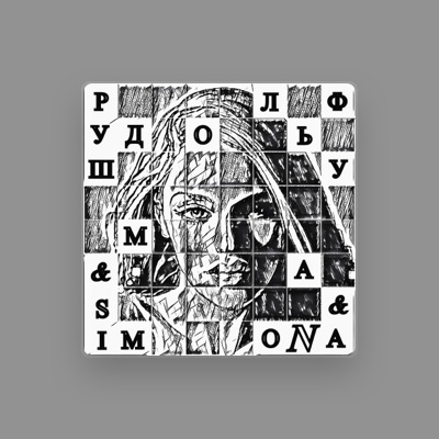 Simona: Upcoming Concerts, Tour dates & Tickets | Shazam