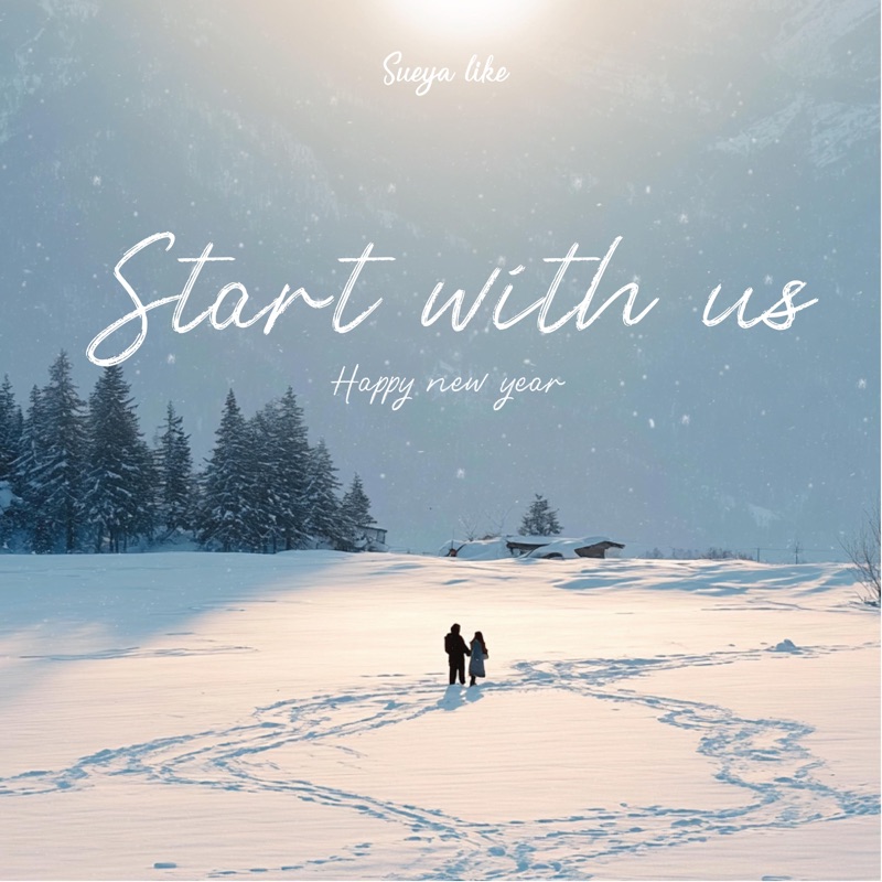 A fresh 365 - sueyalike: Song Lyrics, Music Videos & Concerts