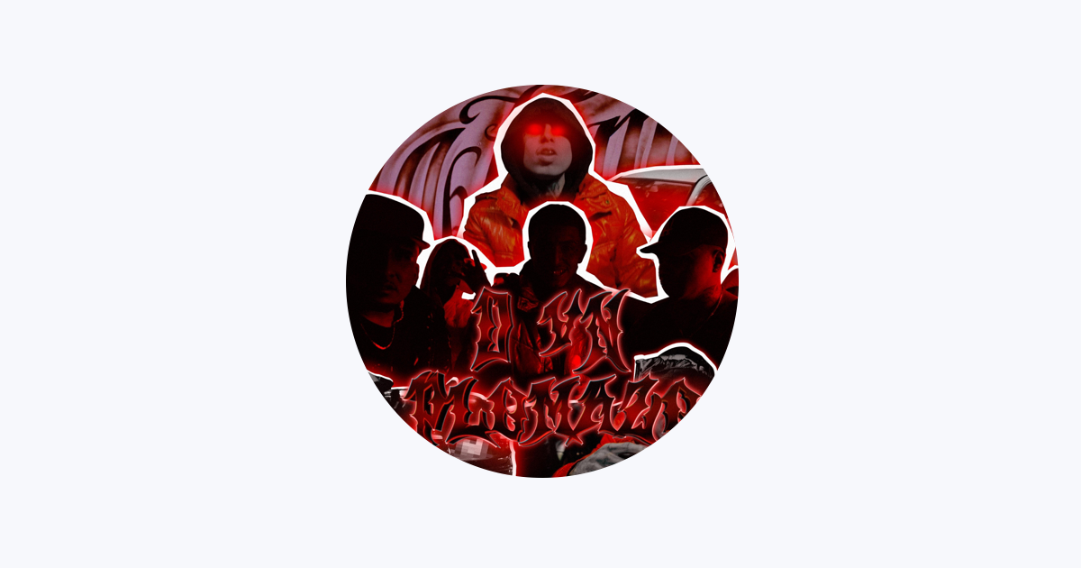 ‎26is en Apple Music