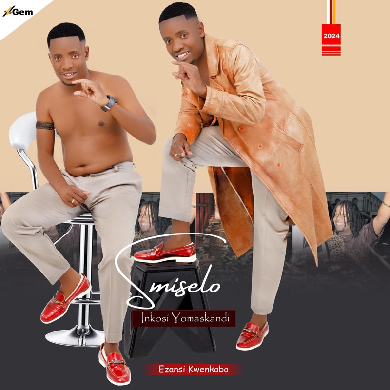 Ezansi Kwenkaba - Umgqumeni: Song Lyrics, Music Videos & Concerts