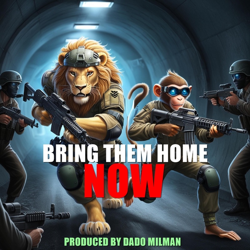 Sababa Ya Baba - Dado Milman: Song Lyrics, Music Videos & Concerts