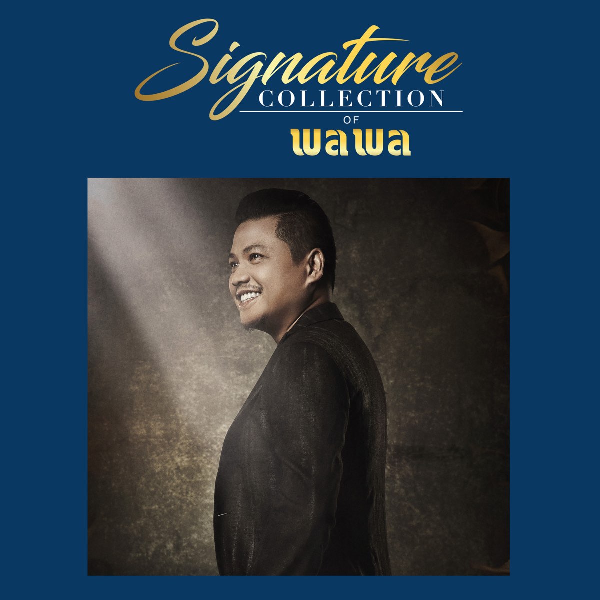 ‎Signature Collection of พลพล - Album by Palaphol - Apple Music