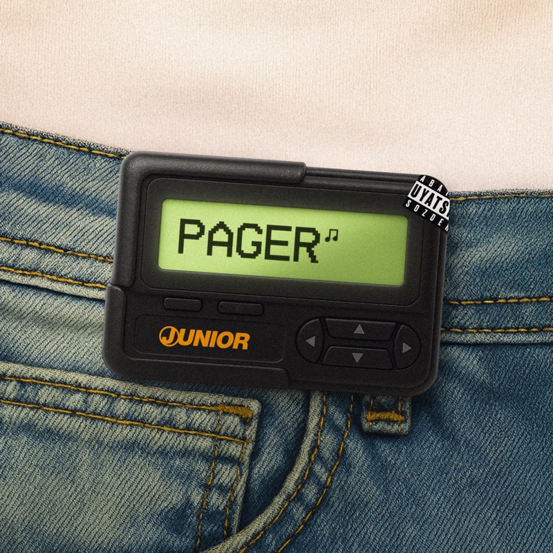 Pager - Junior: Song Lyrics, Music Videos & Concerts