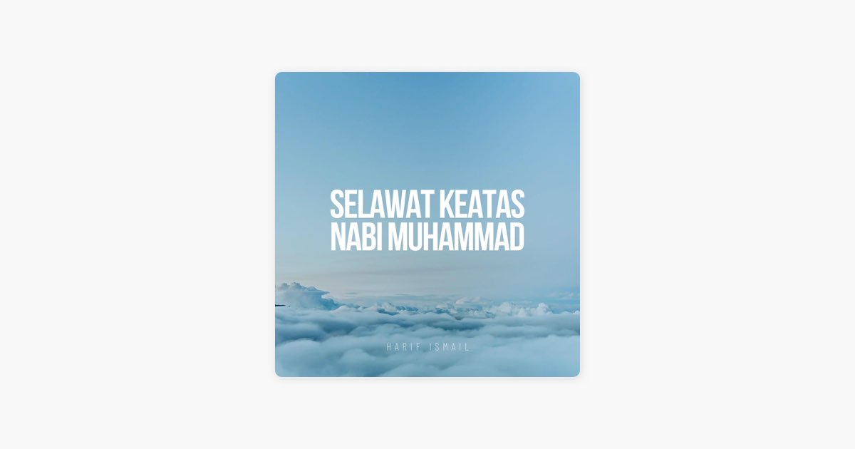 ‎Allahumasollialamuhammad – Song by Harif Ismail – Apple Music
