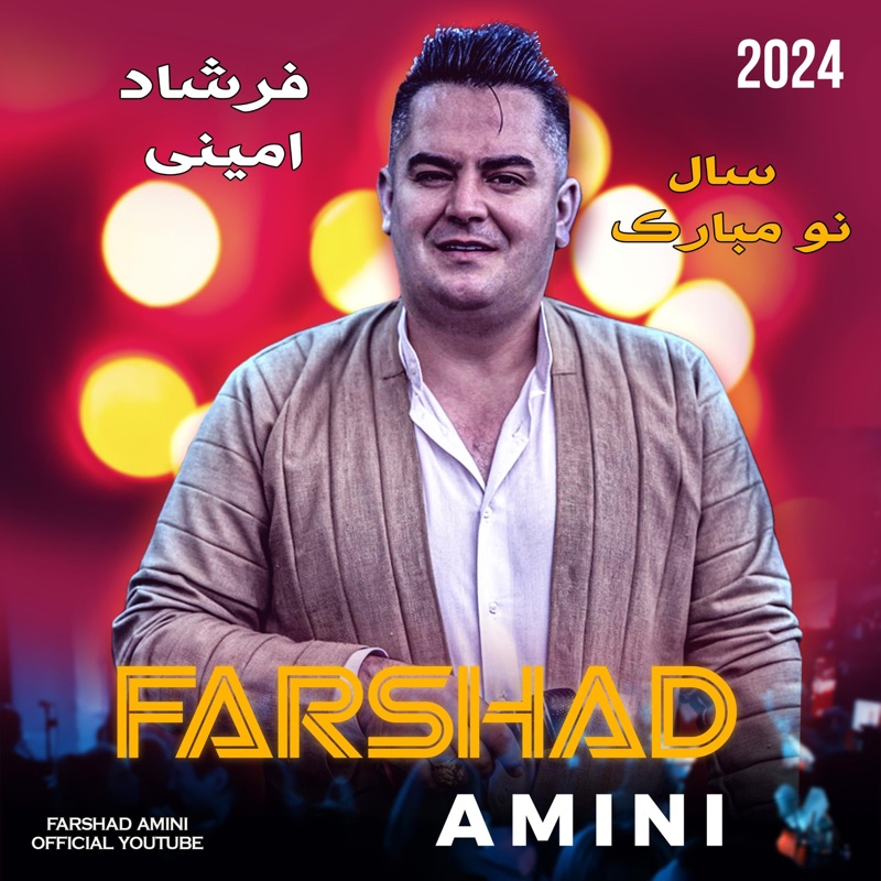 گریان احساسی - Farshad Amini: Song Lyrics, Music Videos & Concerts