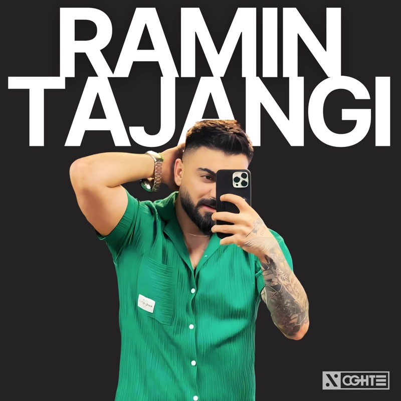 ریمیکس بمب رامین تجنگی - Ramin Tajangi (feat. Amir Tataloo, Shayea ...