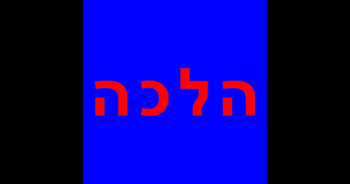 ‎TEST OF COURAGE - Single - Album by Devi McCallion - Apple Music