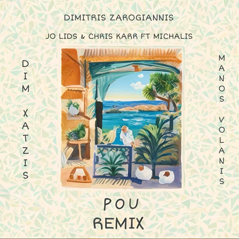POU (DIMITRIS ZAROGIANNIS, DIM XATZIS & MANOS VOLANIS Remix VIP) - Jo Lids, Michalis Karagkounis ...