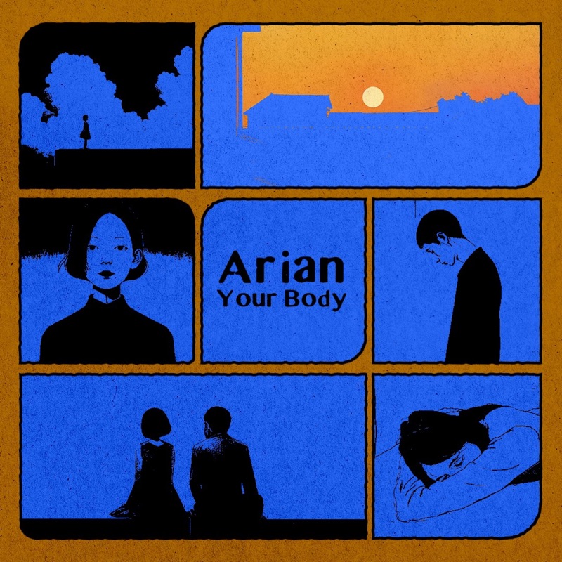 Your Body - Arian: Song Lyrics, Music Videos & Concerts