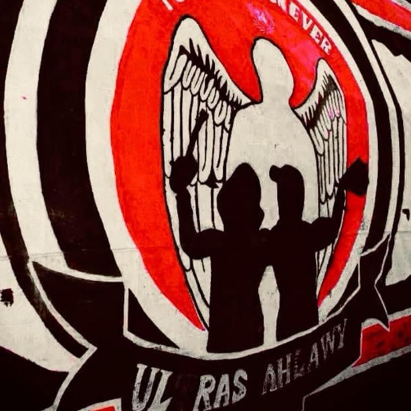 ومن زمان في الدم حب الأهلي - التراس اهلاوي - UA07: Song Lyrics, Music ...