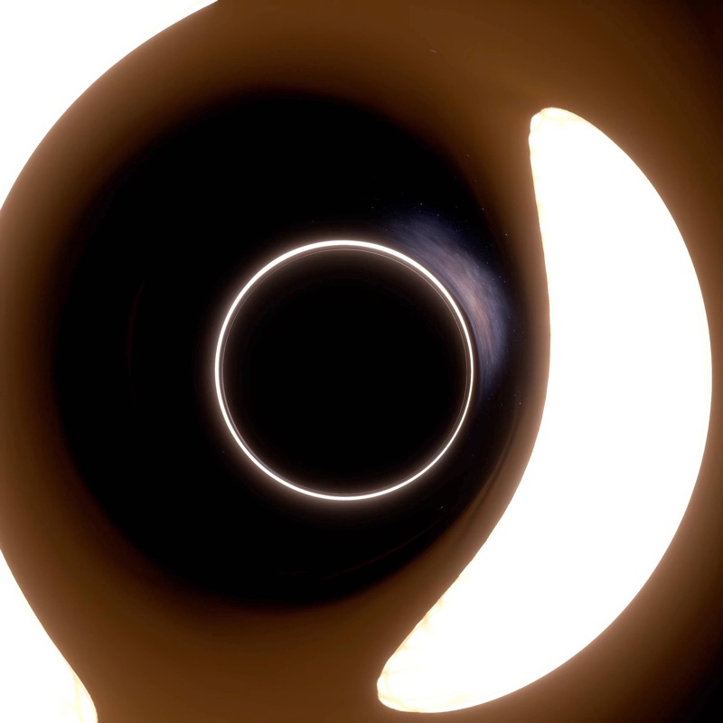 Fragments of Collapsing Light - Cosmic Pillow: Song Lyrics, Music ...