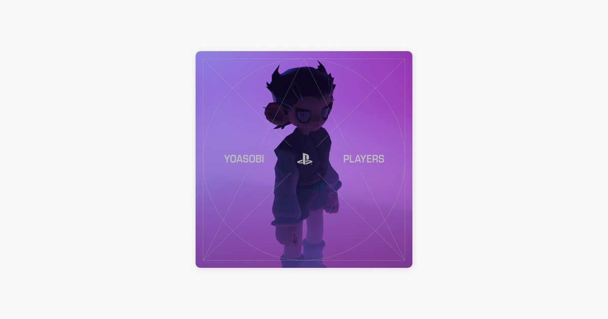 ‎PLAYERS - YOASOBIの曲 - Apple Music