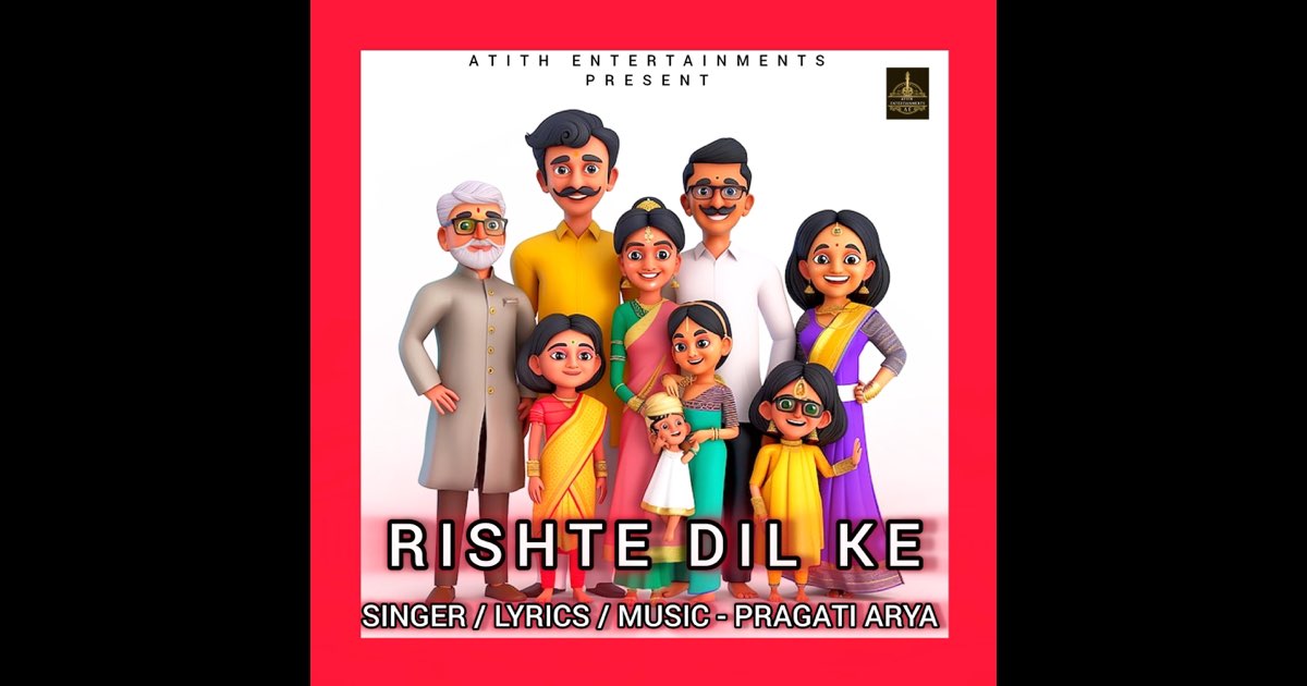 ‎Rishte Dil Ke - Album by Pragati Arya - Apple Music